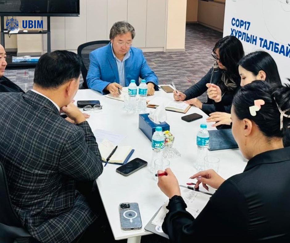 COP-17 АЖЛЫН ХЭСЭГ ХУРАЛДЛАА